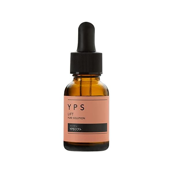 ファイテン(phiten) YPSリフト 20ml