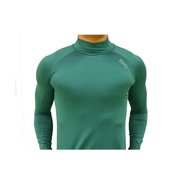 Earls Court(アールズコート) ハイネックロングインナーシャツ 長袖 【EC-01】 GREEN S