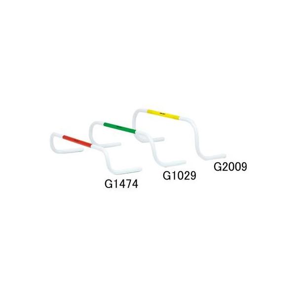 G2009　バックウェイトハードル25学校体育器具効率の良いサーキットトレーニングが可能。さらにハードル中央部にあるマークは集中力アップにも効果的で基礎トレーニングにおすすめです。倒れても起き上がる低重心構造。表面は持ちやすいグリップ加工。...