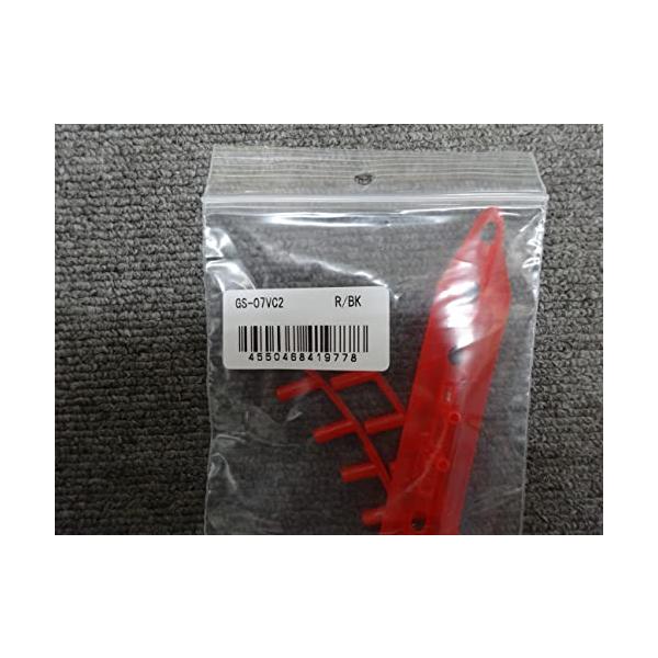 ヨネックス(YONEX) テニス 専用グロメットセット Vコア98(2023)モデル用 GS-07VC2