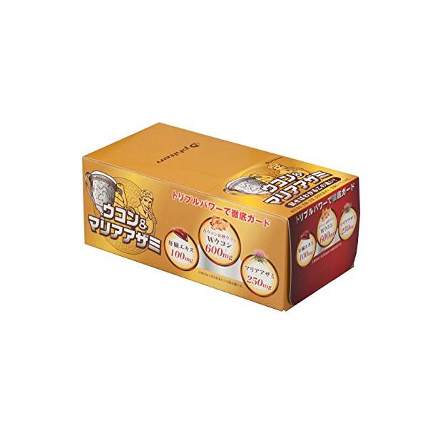 ファイテン(phiten) ウコン&amp;マリアアザミ 30包