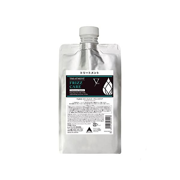 phiten(ファイテン) YUKO トリートメント フリッツケア 700g