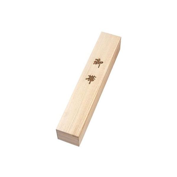 JBOX5　ジュウドウキリバコ 5ゴウ柔道帯の高級品、贈答用に最適。●素材：桐●サイズ：5号サイズ用●原産国：日本