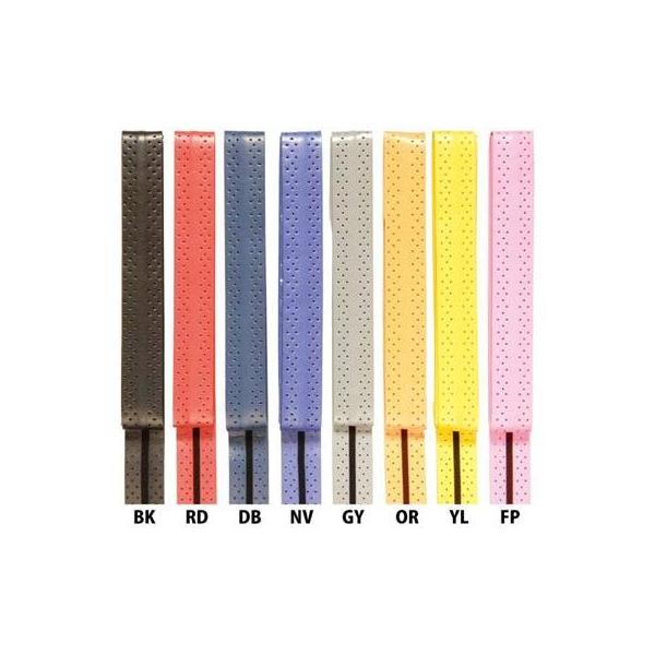 スパイラルの穴あきタイプ。凸型スポンジが握りを安定させ、パンチ穴が通気を良くして、汗の吸収をさらに促進させます・日本製・サイズ：0.5〜3.1mm、幅25mm、長さ105cm・カラー：DB(ダークブルー)