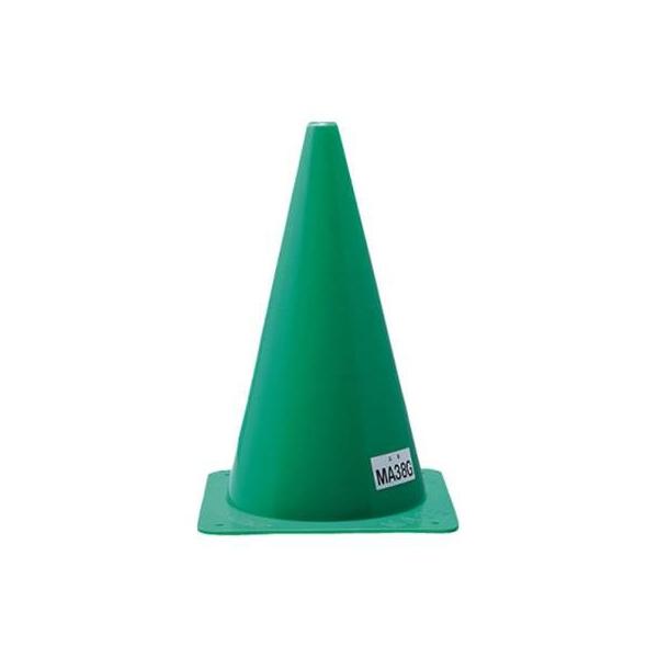 MA38G　マーカーコーン(チュウ)学校体育器具●カラー：緑（Ｇ）、●サイズ：高さ３８×底辺２５ｃｍ