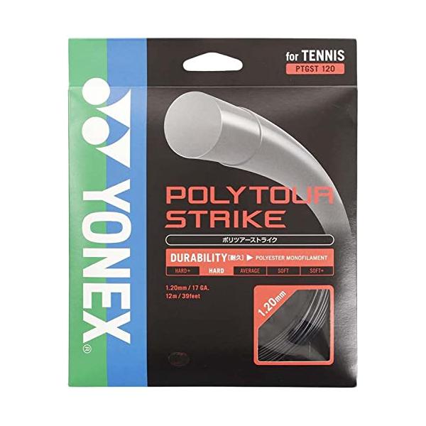 ヨネックス テニスガット・ストリング POLYTOUR STRIKE 125 ポリツアーストライク125 PTGST125 クールブラック(730)