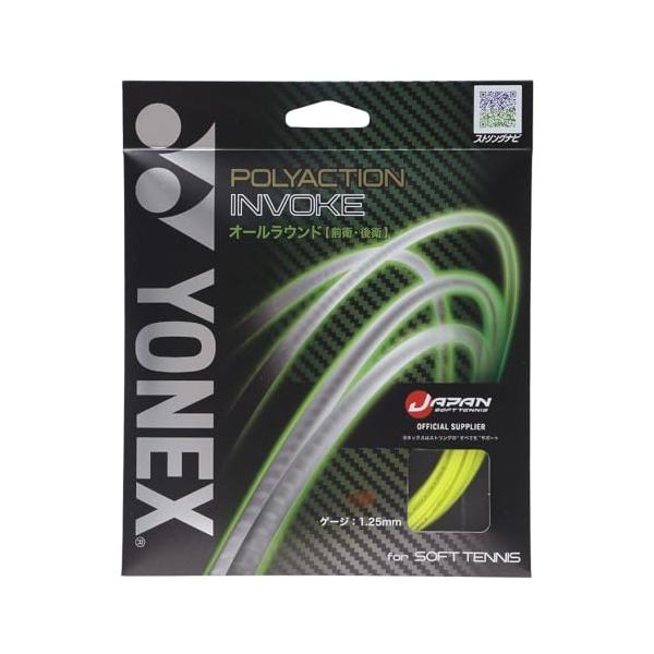 ■カラー：557 [ FLY ]■ゲージ・長さ:1.25MM、11M■ハイポリマーポリエステル弾きの良さとドライブ性能で圧倒的な得点力を実現。「ポリアクション」はナイロンに比べ伸縮力が少ないポリエステル素材を用いることでボールをより潰しやす...