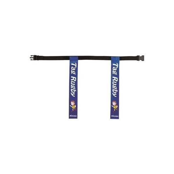 TRTG70 タグラグビーヨウベルト 70CMカラー：BL [ アオ ]ラグビー・アメフト グッズタグは面ファスナーで簡単脱着。●素材：ベルト／ポリプロピレン、タグ／ターポリン●サイズ：ウエスト／６７〜９０ｃｍ、タグ／長さ３７．５×幅５ｃｍ
