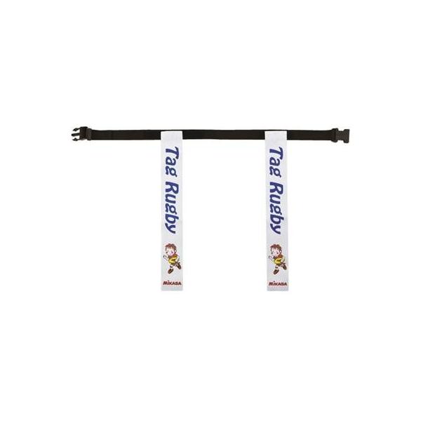 TRTG70 タグラグビーヨウベルト 70CMカラー：W [ シロ ]ラグビー・アメフト グッズタグは面ファスナーで簡単脱着。●素材：ベルト／ポリプロピレン、タグ／ターポリン●サイズ：ウエスト／６７〜９０ｃｍ、タグ／長さ３７．５×幅５ｃｍ