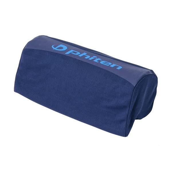 phiten(ファイテン) エアロクレイドル ボディストレッチピロー