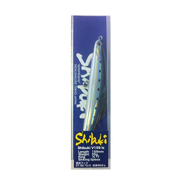 タックルハウス ミノー シブキ ls リップレス 159mm 55g イワシ HG #02 V159ls