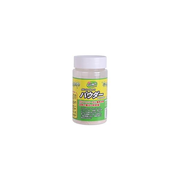 ■容量:1.8oz(52g)ハードルアー、ワーム、ジグ、エギ、スッテ、シンカー、仕掛け、粉餌等何にでも使用可能なパウダー！使い方は簡単！パウダーを塗布したいモノを容器に入れて、容器を振って粉をまぶすだけ！水中にいれると粉が溶けだし、生き物の...