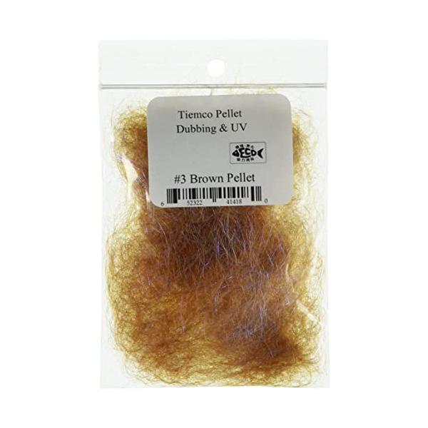 ティムコ(TIEMCO) TMC ペレットダブUV #03 ブラウンペレット