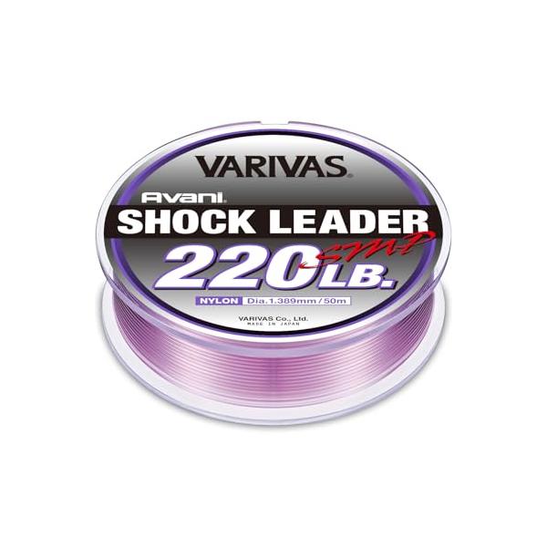 バリバス アバニ ショックリーダー SMP ナイロン ナチュラルバイオレット 50m 250LB