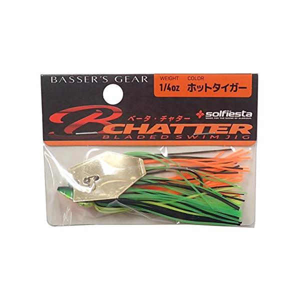 シェアーズ(Shares) SOLFIESTA(ソルフィエスタ) ルアー β Chatter(ベータ・ チャター) / ホットタイガー・ウエイト:1/4oz