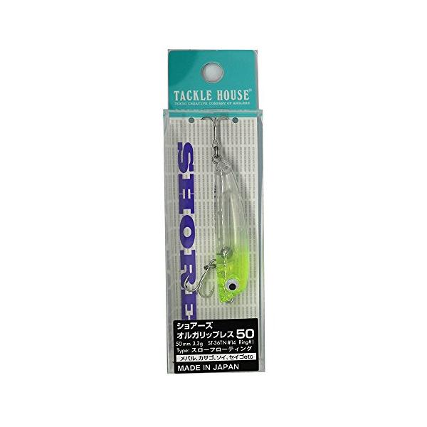 タックルハウス ルアー ショアーズ オルガリップレスSOL50 NO.46 クリアチャートヘッド