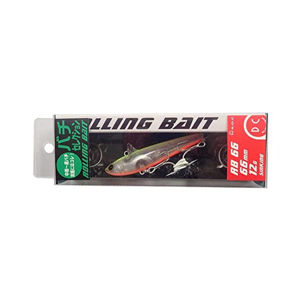 タックルハウスROLLINGBAIT (ローリングベイト) 66 RB66 BS.2 バチチャートオレンジベリー