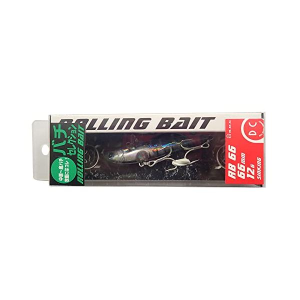 タックルハウスROLLINGBAIT (ローリングベイト) 66 RB66 BS.8 バチクリアグリーンII