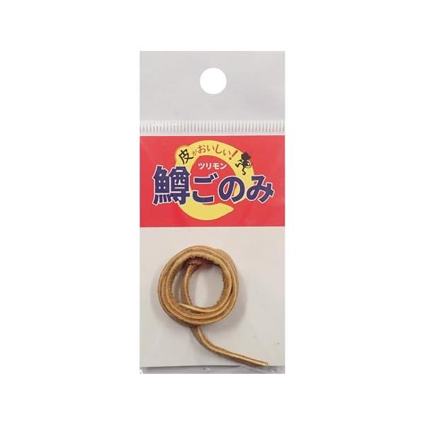 Turing Monkey(ツリングモンキー) ツリモン 管釣り用フライマテリアル 鱒ごのみ #8 LTブラウン