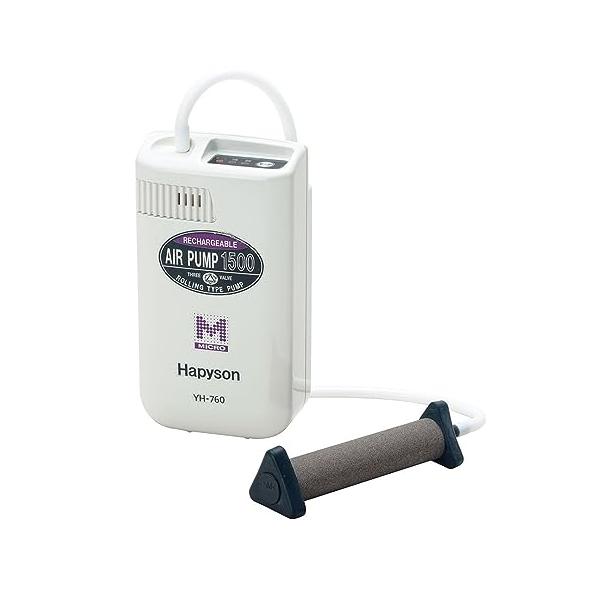 ハピソン(Hapyson) 【メーカー3年保証対応】 充電式エアーポンプ YH-760