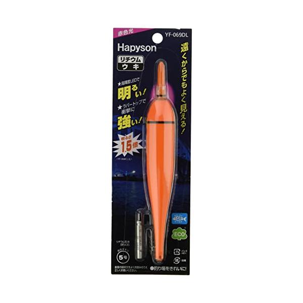 ハピソン(Hapyson) YF-069DL 赤色発光ラバートップミニウキ 5号