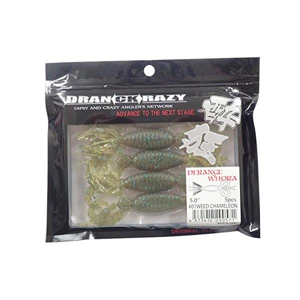DRANCKRAZY(ドランクレイジー) ワーム DERANGE WHORA #01:ウィードカメレオン