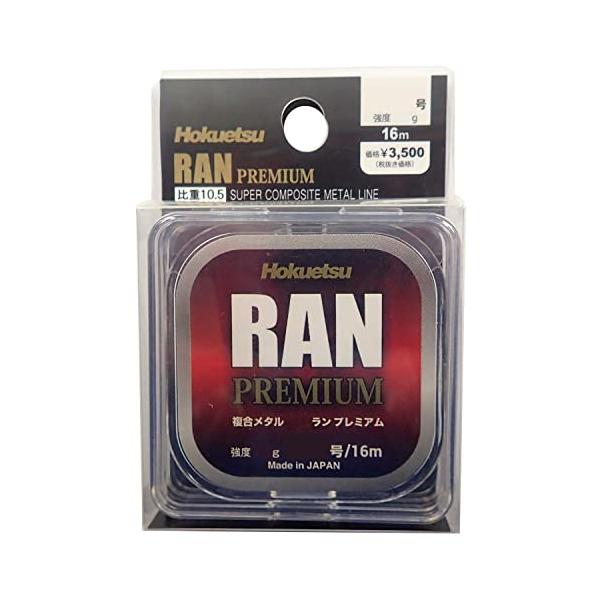 北越産業 ライン RAN PREMIUM ラン プレミアム 複合メタル 16m 0.08号