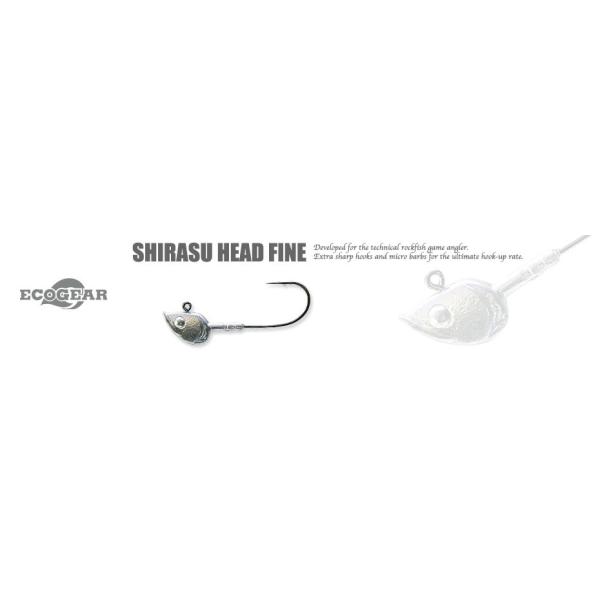 ・Pcs.：5pcs.・Weight(oz. / g)：5/64oz.(2.3g)・ Hook Size：#4F"SHIRASU HEAD FINE"「シラスヘッドファイン」スイミング＆カーブフォールの直進性と安定性を追求したヘッドシェイプ...