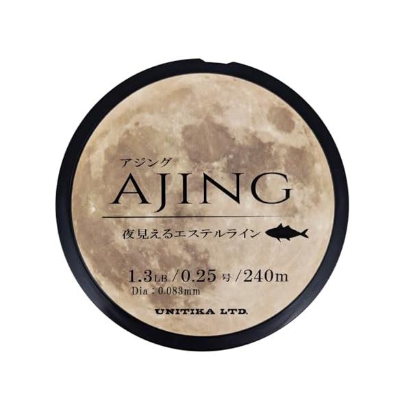 ユニチカ(UNITIKA) 夜見えるエステルライン 240m パステルオレンジ 0.25号 (1.3LB)