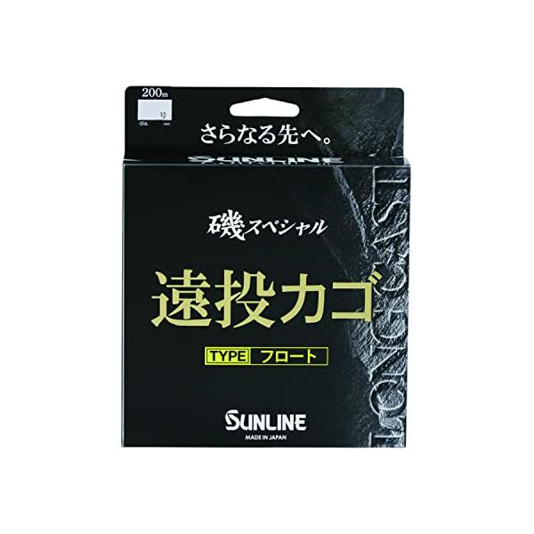 サンライン(SUNLINE) 磯スペシャル 遠投カゴ フロート 200m 4号 カラー:イエロー