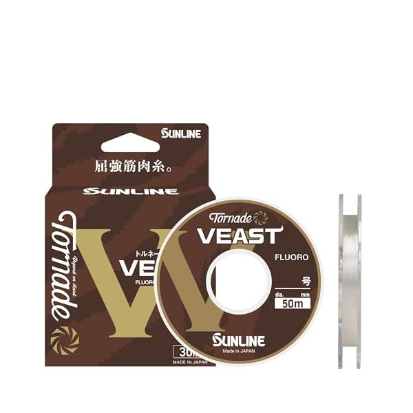 サンライン フロロライン トルネード ビースト (Tornade VEAST) 50m ナチュラルクリア 1.75号