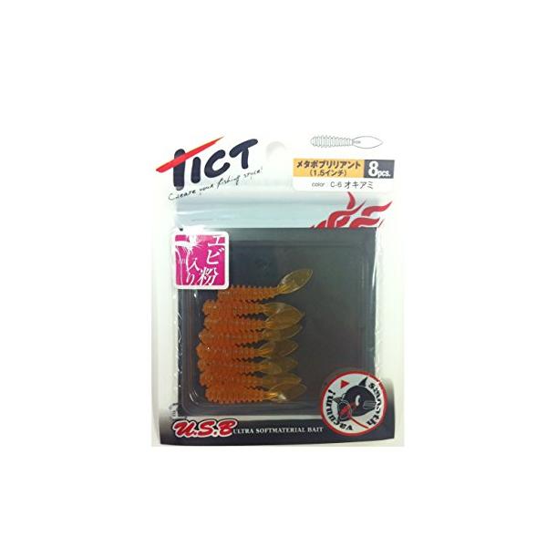 ティクト(TICT) メタボブリリアント 1.5インチ C-6 オキアミ