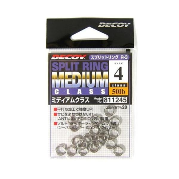 シーバスゲームやライトジギング等に最適なミディアムクラスのスプリットリングです。ソルトウォーターでの使用を考慮したANTI CORROSION(不動態化)処理を表面に施しているため、サビの心配がありません。