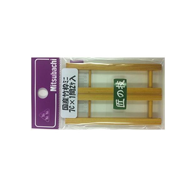 Mitsubachi(ミツバチ) 国産竹枠 7cm*1間 2ケ入