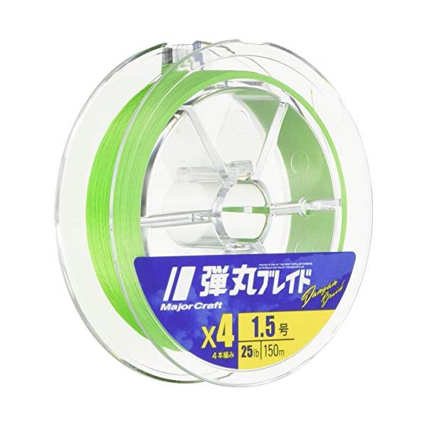 メジャークラフト PEライン 弾丸ブレイド 4本編み 単色 DB4-150/1.2GR グリーン 150M/1.2号