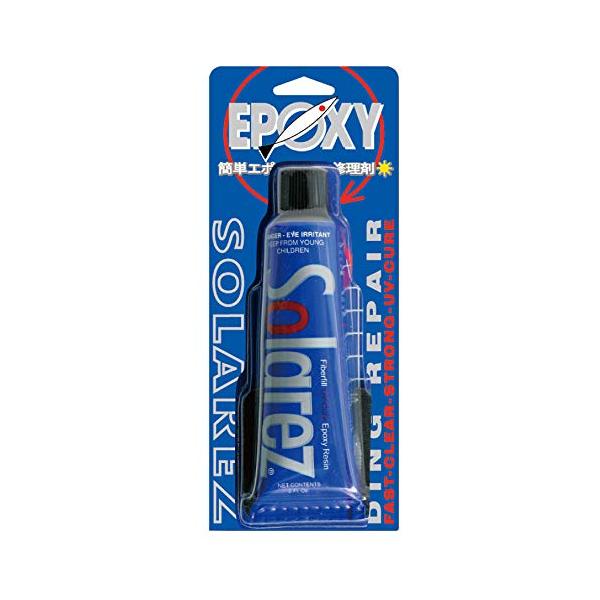 SOLAREZ EPOXY mini エポキシボード用（-,０.５oz）
