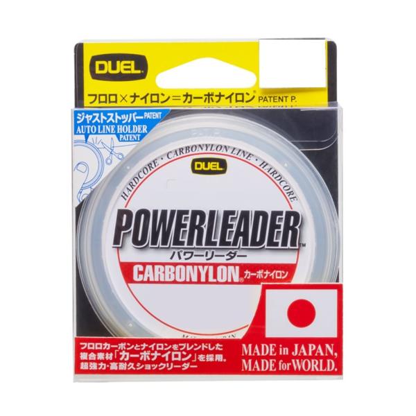 素材:カーボナイロン/全長:30m/0.8号/3LbS標準直線強力: 1.5kgクリアージャストストッパー PATENT