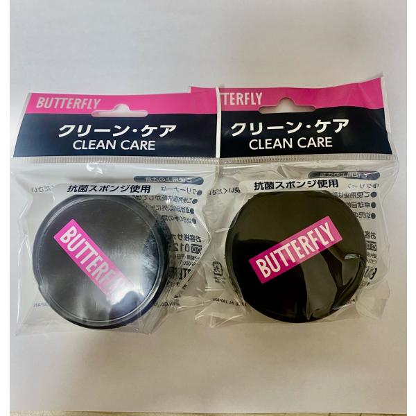 ・卓球用ラバーのメンテナンスに・抗菌タイプのスポンジを使用しています。・練習後に 毎回 ラバーをクリーナーでふき取って保管を おすすめします