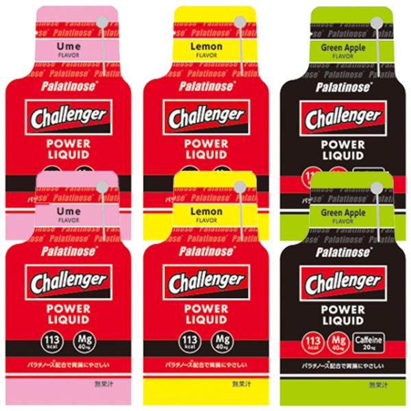 チャレンジャー パワーリキッド ジェル お試し6個セット Challenger Power Liquid