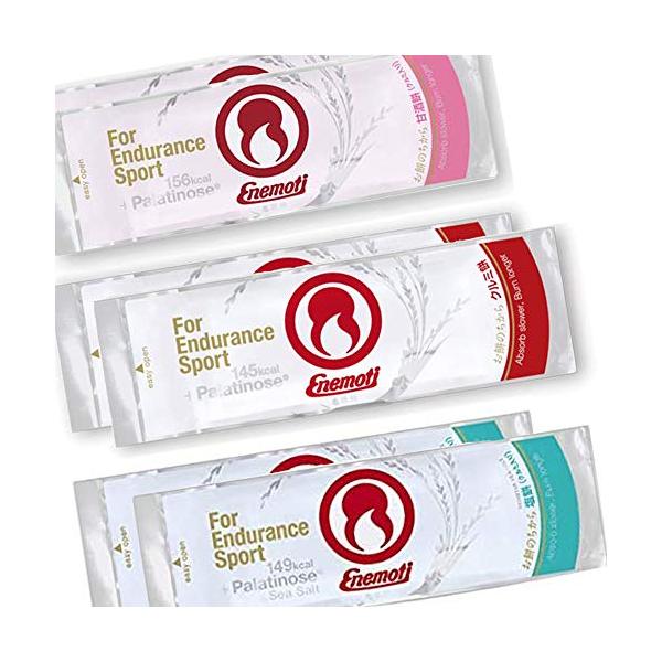 エネモチ お試し6本セット(クルミ餅×2・塩餅×2・甘酒餅×2) トレイルランニング ランニング 自転車 ロードバイク 登山 お餅 補給食