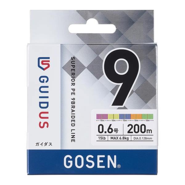 ゴーセン(GOSEN) ガイダス(GUIDUS) PE×9 300m マルチカラー 0.8号