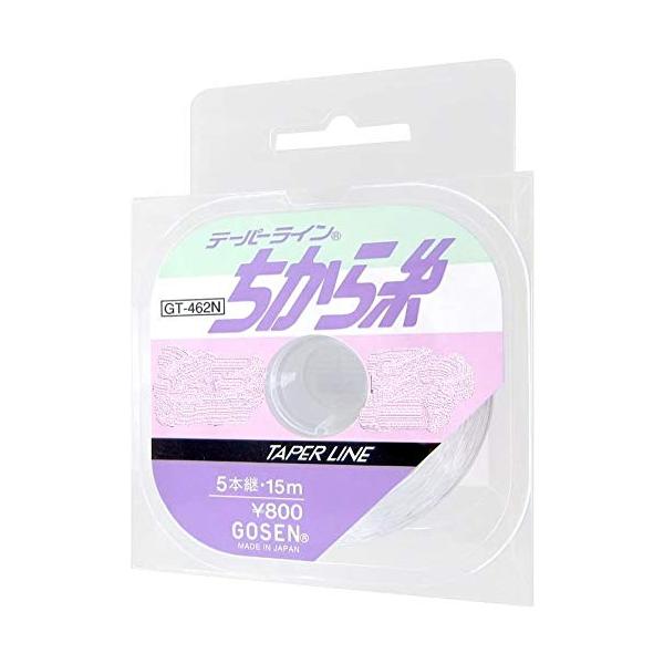 ゴーセン(GOSEN) ライン テーパーラインちから糸 5本巻 15m 白 2-8号 GT-462N GT462W