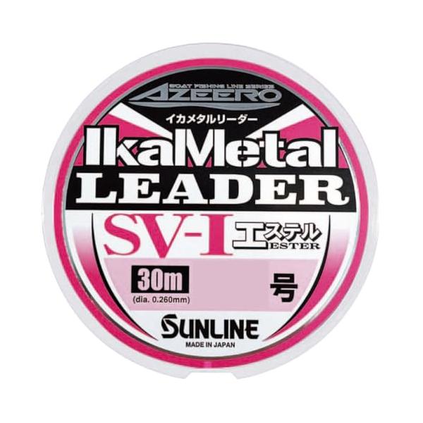 ■巻数: 30m■サイズ: 4号 ( 標準直径: 0.205mm )■カラー:マジカルピンク (イカに警戒されないピンク系統カラー)■素材: エステル (シリコーン入り) / 特徴:「糸質 硬質」「日本製」 「NSS (ノンストレススプーリ...