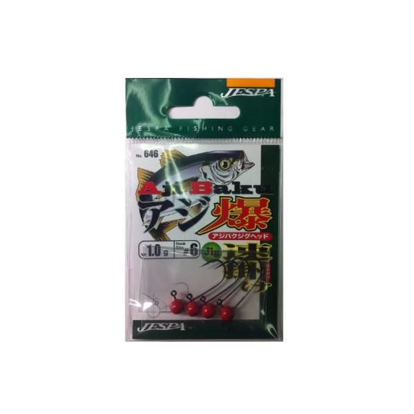 YARIE(ヤリエ) 646 アジ爆ジグヘッド1.0g 赤 6号フック