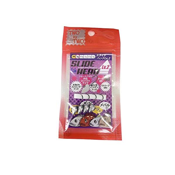 ■サイズ：1.5g■入り数：4本※代表画像を使用しております。