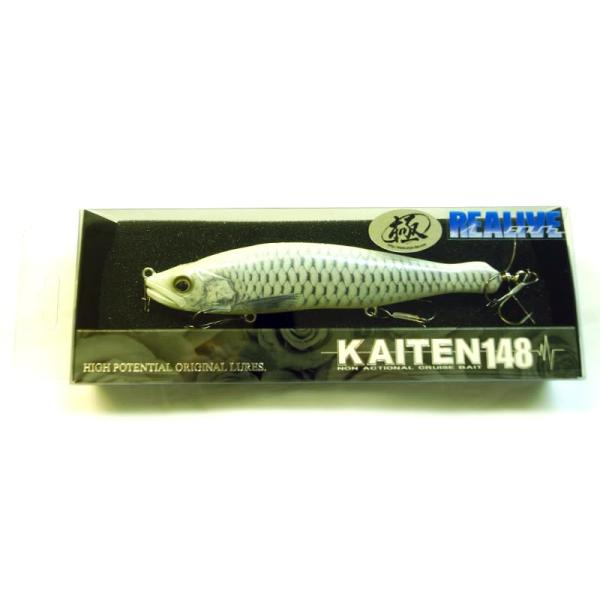 ■ガンクラフト カイテン 148 NS #U-19 FAINT GLOW SHAD
