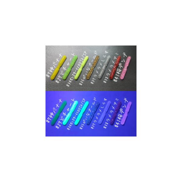 ■カラー：#37 ラメラメしらす■入り数：16本シンプルなのになぜ釣れる!? ボンビーワームがPlusシリーズになって新登場！●ゴカイなど「ムシ系」をイミテート！●「釣れる形状」 をシンプルなシルエットに凝縮！●左右対称ボディ。どちら側から...