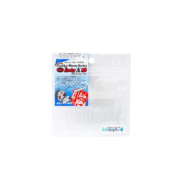 ■カラー：#5 サイダー■サイズ：チビラッキーA26■12本入ちびラッキーA(アミ)26・全長約26ミリの反則級マイクロサイズ！エビ?アミ系など甲殻類をイミテート！・軽く水噛みさせる半リブボディ。リブあり、リブなし形状との中間的な水押し感！...