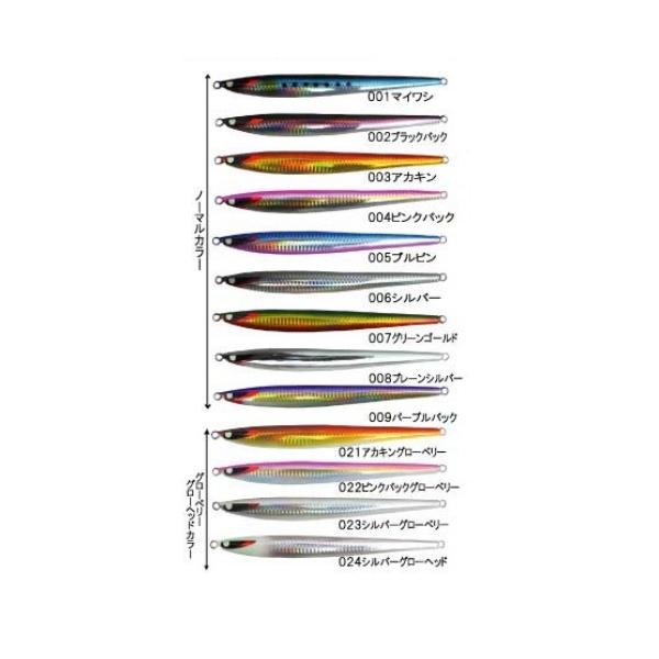 ■カラー：パープルバック■サイズ：155g引き抵抗を極限まで軽減させた側面ラウンド形状軽い入力で左右へのスライドが簡単に行え、いわゆる「ジグを飛ばす」 というアクションに特化したモデル。ドテラ流し等では、潮をかみつつ、しっかりとアクションさ...