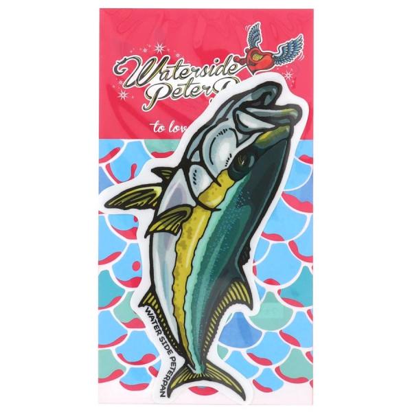 ■カラー：10 ヒラマサ■Rサイズ（Rサイズの一番大きい寸法で約10cm×約5cm）※サイズは魚の柄によってことなります。■加工：UVカットツクナレパッカがステッカーになりました！カッコ良さと可愛さを両立させたデザインに仕上げました。耐水素...